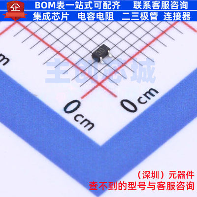 肖特基二极管 RB715WTL SC-75A ROHM(罗姆) 电子元件配单全新原装