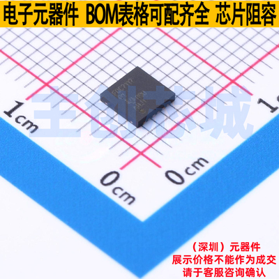 电容传感IC FDC2112QDNTRQ1 WSON-12 TI/德州 电子元器件全新原装