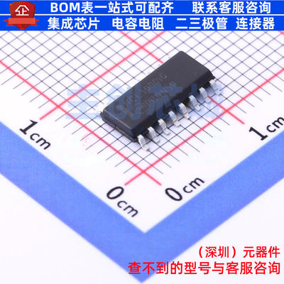 LED驱动 NCL30001DR2G SOIC-16 onsemi(安森美) 电子元件全新原装
