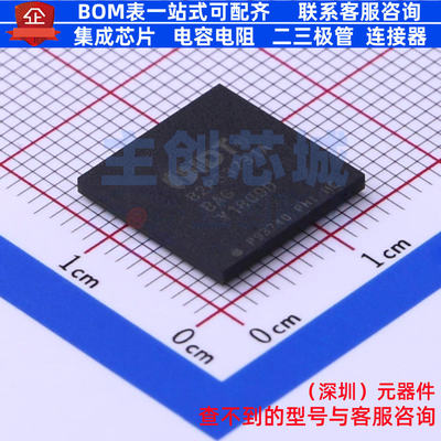 专用时钟/计时 82P33731ABAG CABGA-144 RENESAS(瑞萨)/IDT 原装