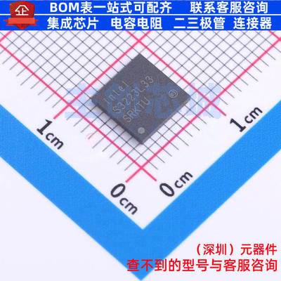 以太网控制器 KTI226V S RKTU VQFN-56 Intel/Altera 电子元器件