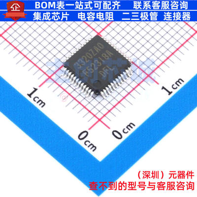 单片机(MCU/MPU/SOC) R5F52318ADFL#30 LQFP-48 RENESAS(瑞萨)/ID