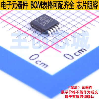 电源管理芯片(PMIC) LM25061PMME-2/NOPB VSSOP-10 TI/德州 原装