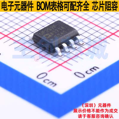 精密运放 OP297FSZ SOIC-8 ADI(亚德诺) 电子元器件配单全新原装