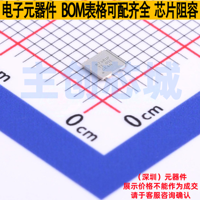 场效应管(MOSFET) CSD87381P PTAB-5(2.5x3) TI/德州 电子元器件