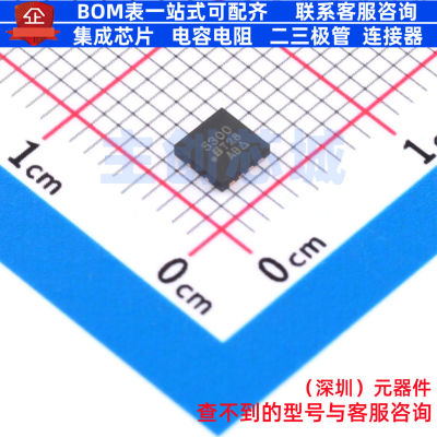 场效应管(MOSFET) SIZF5300DT-T1-GE3 PowerPAIR3x3FS VISHAY(威
