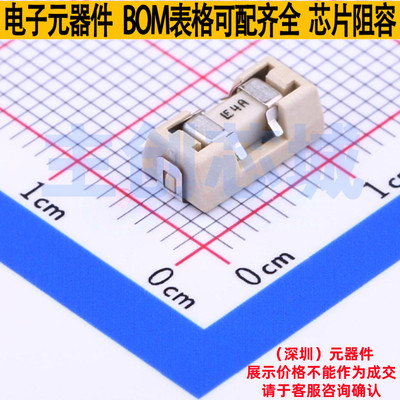 一次性保险丝 0154004.DR SMD,9.7x5mm Littelfuse/力特 全新原装