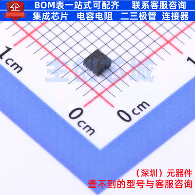 栅极驱动芯片 NCP81074BMNTBG DFN-8 onsemi(安森美) 电子元器件