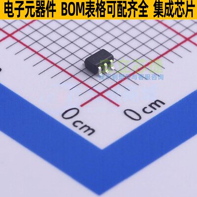 三极管(BJT) MMDT4146-7-F SOT-363 DIODES(美台) 电子元器件配单
