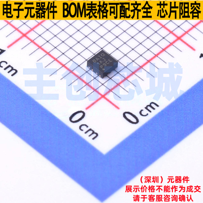 温度传感器 TMP451AQDQFRQ1 WSON-8 TI/德州 电子元器件全新原装