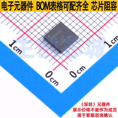数模转换芯片DAC DAC81402RHBR VQFN-32 TI/德州 电子元器件配单
