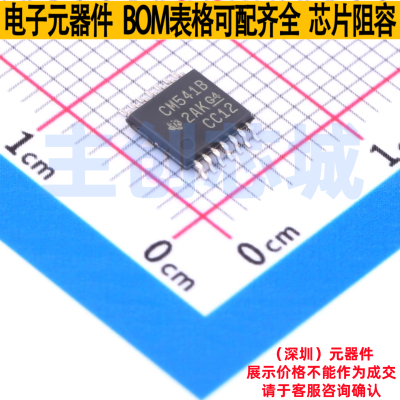 定时器/计时器 CD4541BPWR TSSOP-14 TI/德州 电子元器件全新原装