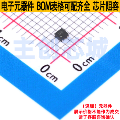 DC-DC电源芯片 TPS610982DSER WSON-6 TI/德州 电子元件全新原装