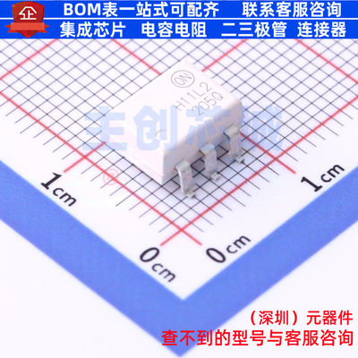 逻辑输出光耦 H11L2SR2M SOP-6-2.54mm onsemi(安森美) 全新原装