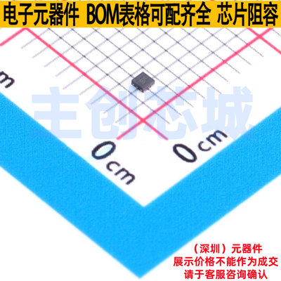 线性稳压器(LDO) TLV70729DQNR X2-SON-4 TI/德州 电子元器件配单