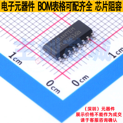 模拟开关/多路复用器 SN74CBTLV3251DR SOIC-16 TI/德州 全新原装