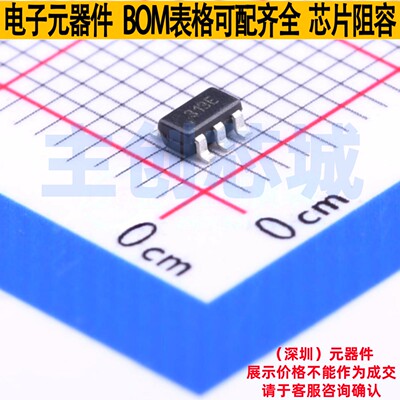 RF放大器 HMC313ETR SOT-23-6 ADI(亚德诺) 电子元件配单全新原装