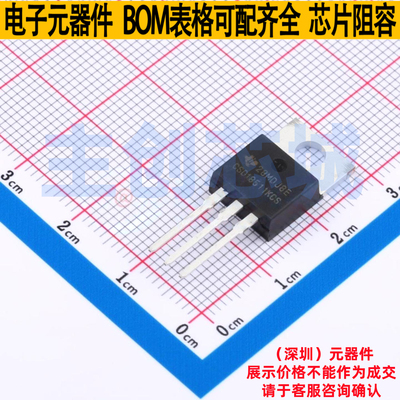 场效应管(MOSFET) CSD18511KCS TO-220 TI/德州 电子元件全新原装