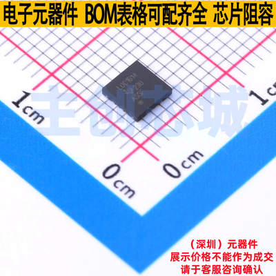 专用传感器 LDC1614RGHR WQFN-16 TI/德州 电子元件配单全新原装