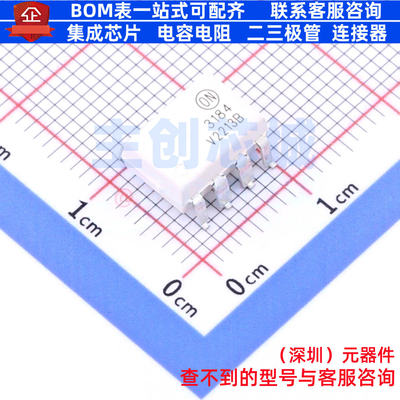 逻辑输出光耦 FOD3184SDV SOP-8-2.54mm onsemi(安森美) 全新原装