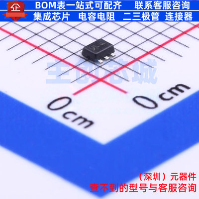 反相器 NL17SV04XV5T2G SOT-553 onsemi(安森美) 电子元器件配单