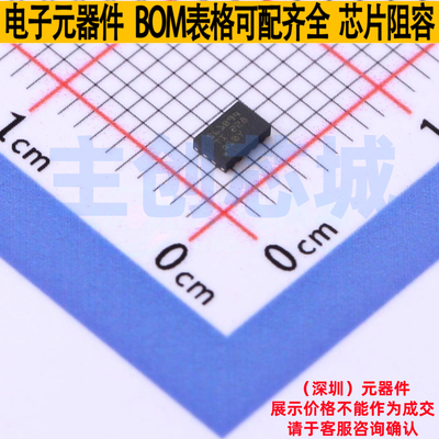 DC-DC电源芯片 TPS61094DSSR WSON-12 TI/德州 电子元件全新原装