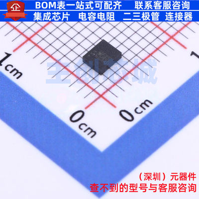 姿态传感器/陀螺仪 LSM6DSOETR3 LGA-14(2.5x3) 意法半导体 原装