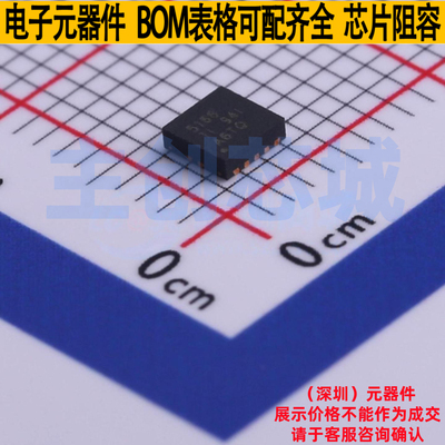 DC-DC电源芯片 LM5166DRCR VSON-10 TI/德州 电子元器件全新原装