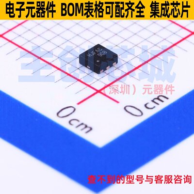 场效应管(MOSFET) FDMA908PZ MicroFET onsemi(安森美) 全新原装