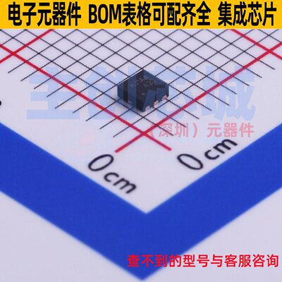 场效应管(MOSFET) FDMA420NZ MicroFET-6 onsemi(安森美) 元器件