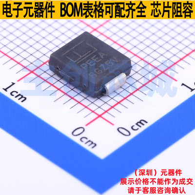静电保护器(TVS/ESD) TPSMD12A DO-214AB(SMCJ) Littelfuse/力特