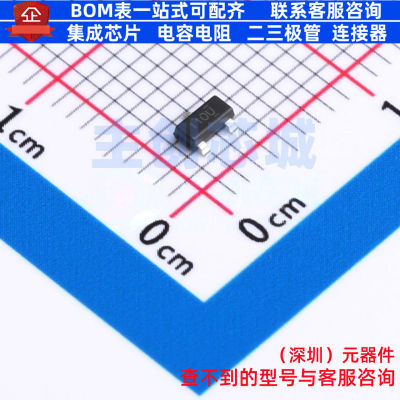 结型场效应管(JFET) MMBFJ110 SOT-23 onsemi(安森美) 电子元器件