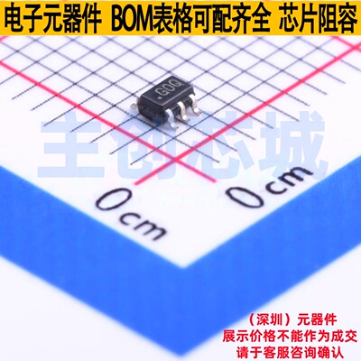 比较器 ADCMP604BKSZ-R2 SOT-363(SC-70-6) ADI(亚德诺) 全新原装