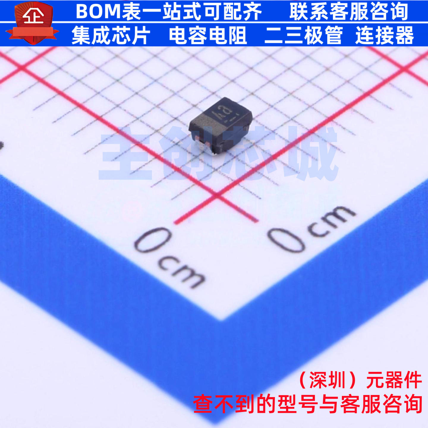 钽电容 TCP1A106M8R CASE-P-2012-12(mm) ROHM(罗姆) 电子元器件