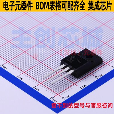 场效应管(MOSFET) FQPF5N90 TO-220F onsemi(安森美) 电子元器件