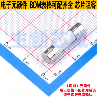 一次性保险丝 021606.3HXP - Littelfuse/力特 电子元件全新原装