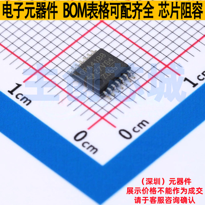 精密运放 OPA4188AIPW TSSOP-14 TI/德州 电子元器件配单全新原装