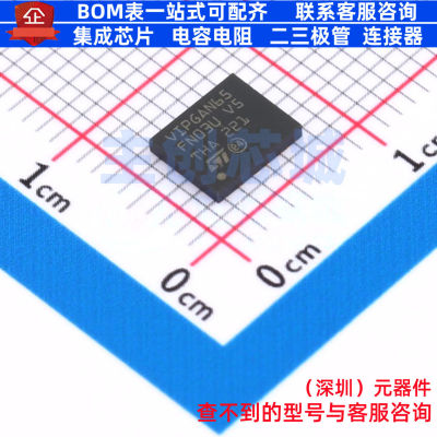 AC-DC控制器和稳压器 VIPERGAN65TR GQFN 意法半导体 电子元器件
