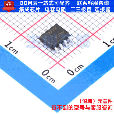 数字电位器 X9511WSZ SOIC-8 RENESAS(瑞萨)/IDT 电子元器件配单