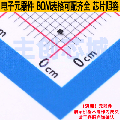 线性稳压器(LDO) LP5907A33YKMR DSBGA-4 TI/德州 电子元器件配单