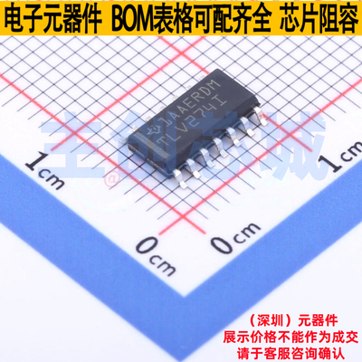 运算放大器 TLV274IDR SOIC-14 TI/德州 电子元器件配单全新原装