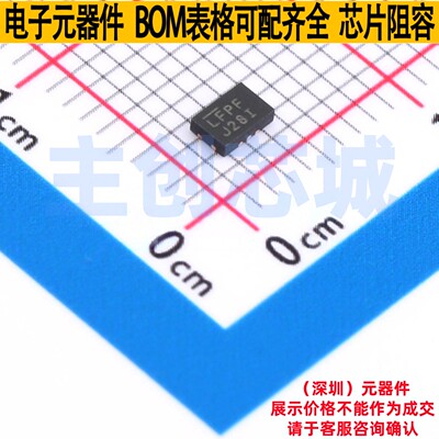 差分运放 LTC6409CUDB#TRMPBF QFN-10 ADI(亚德诺) 电子元件配单