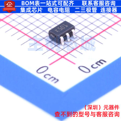 比较器 TS861ILT SOT-23-5 意法半导体 电子元器件配单全新原装