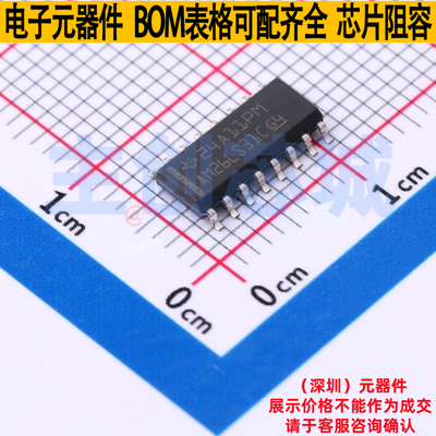 RS-485/RS-422芯片 AM26LS31CD SOIC-16 TI/德州 电子元器件配单