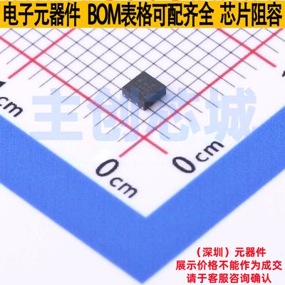 DC-DC电源芯片 TPS61099DRVR WSON-6 TI/德州 电子元器件全新原装