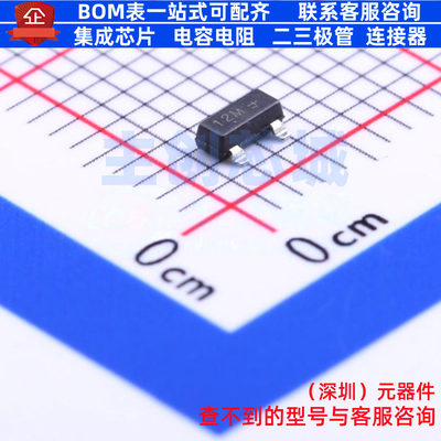 静电保护器(TVS/ESD) SM12T1G SOT-23 onsemi(安森美) 电子元器件