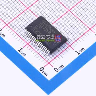 DC-DC电源芯片 TLE7368E PG-DSO-36 Infineon(英飞凌) 电子元器件