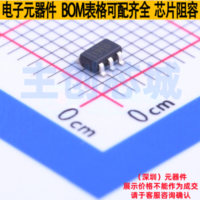 电压基准芯片 REF3425IDBVR SOT-23-6 TI/德州 电子元件全新原装