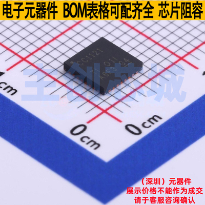 无线收发芯片 CC1121RHBR VQFN-32 TI/德州 电子元件配单全新原装