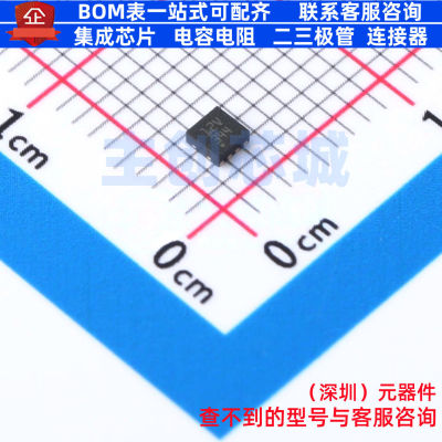 浪涌保护器 STBP112CVDJ6F TDFN-8 意法半导体 电子元件全新原装